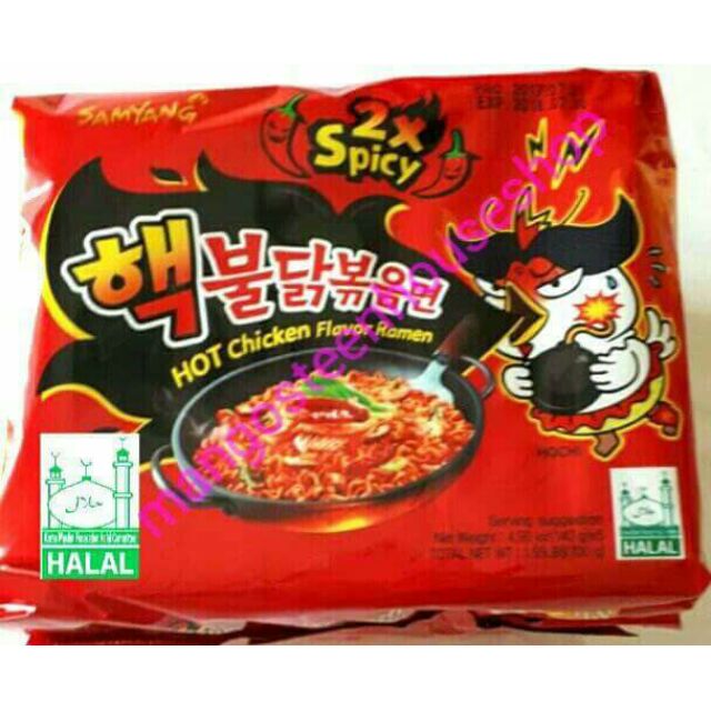 [Halal] Samyang x2 Spicy Hot Chicken Ramen | Shopee Malaysia