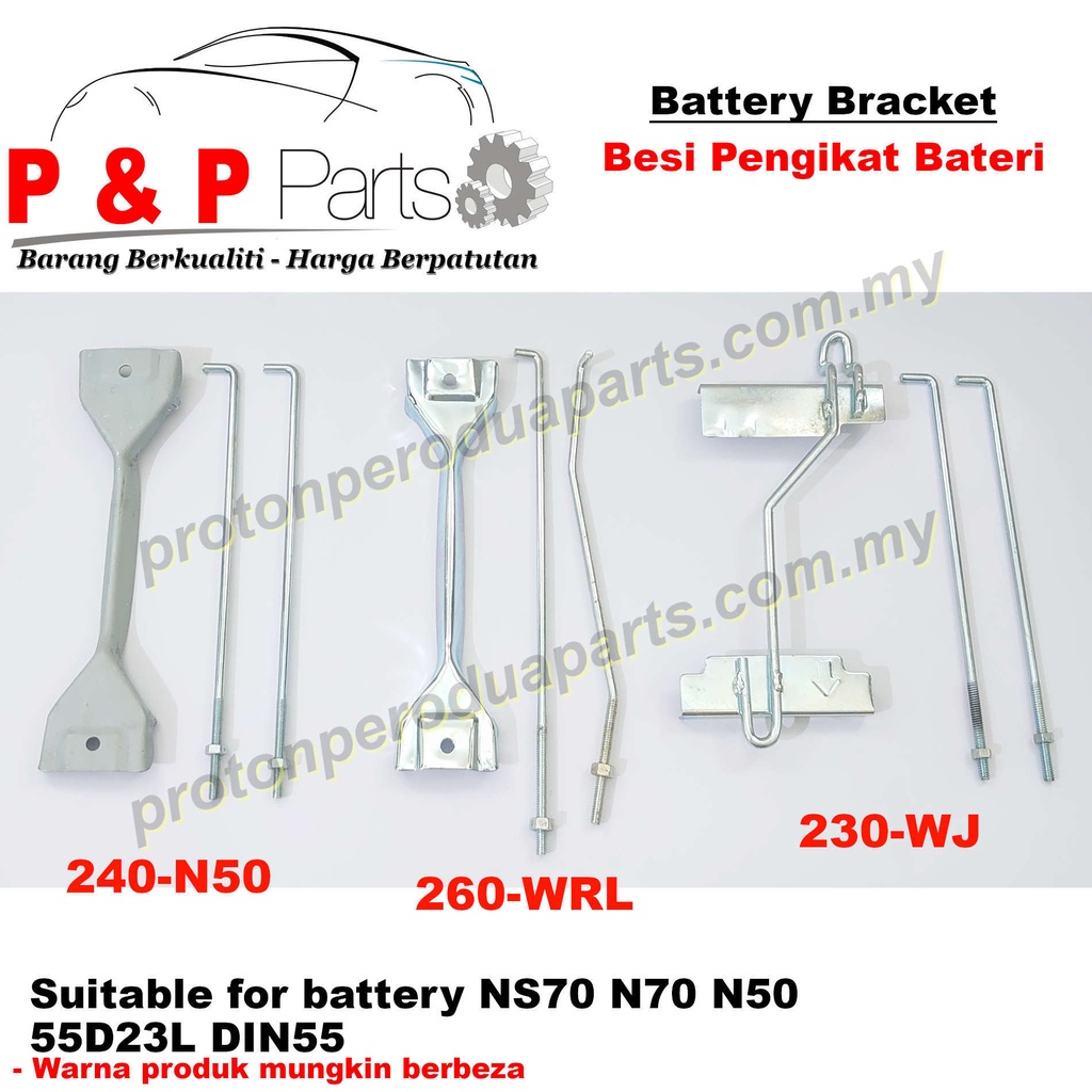 Battery Bracket - Besi Pengikat Bateri - Universal - NS70 N70 N50 ...