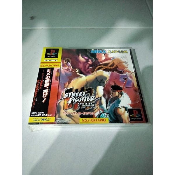 [USED] PSX / PS / PS1 STREET FIGHTER EX2 PLUS / STREET FIGHTER EX 2 ...