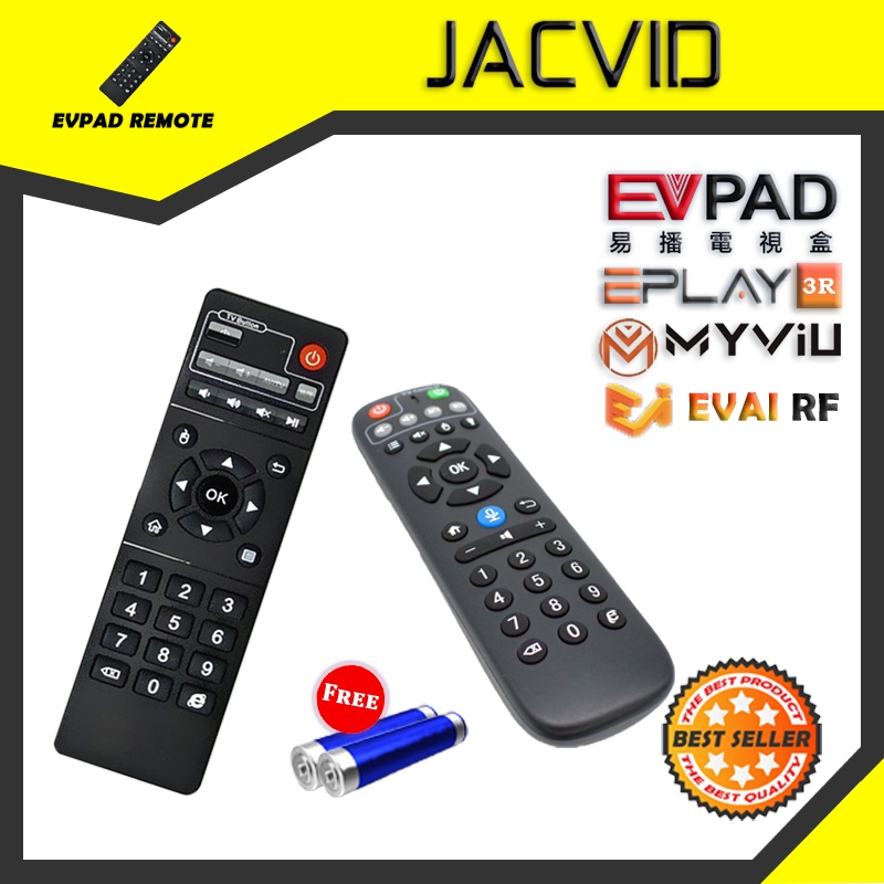 EVPAD/EPLAY/MYVIU ORIGINAL REMOTE CONTROL FOR 3S/3PLUS/3MAX/3R/5S/5P ...