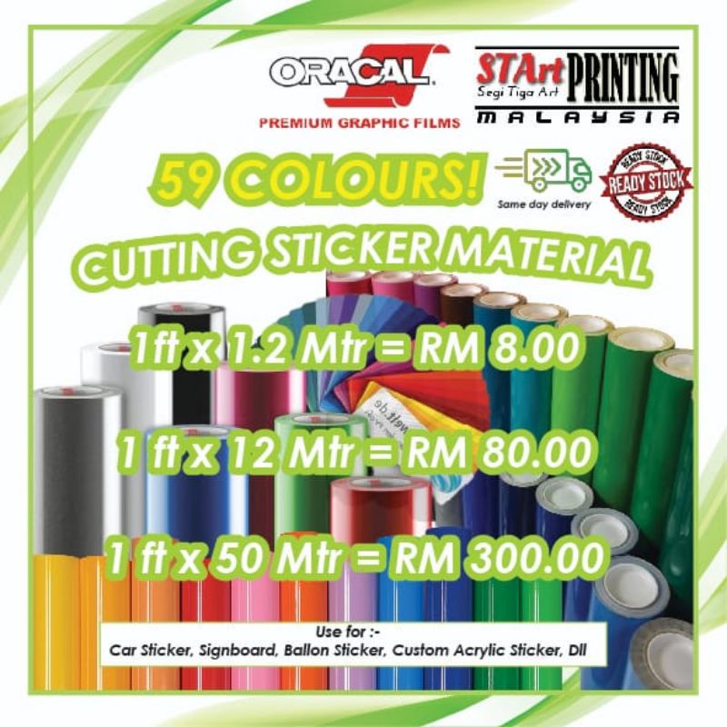 Oracal 651 - Cutting Sticker Material ( G049 - G071 ) | Shopee Malaysia