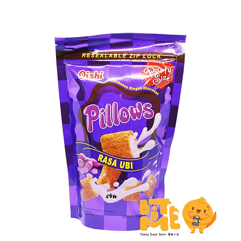 (HALAL) Oishi Pillows 110g Rasa Chocolate, Keju, Ubi Keladi, Durian ...
