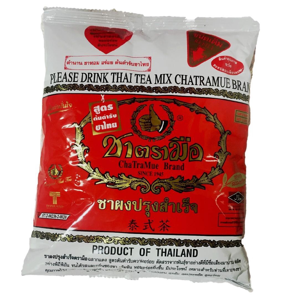 CHATRAMUE THAI TEA MIX - 400GM | Shopee Malaysia