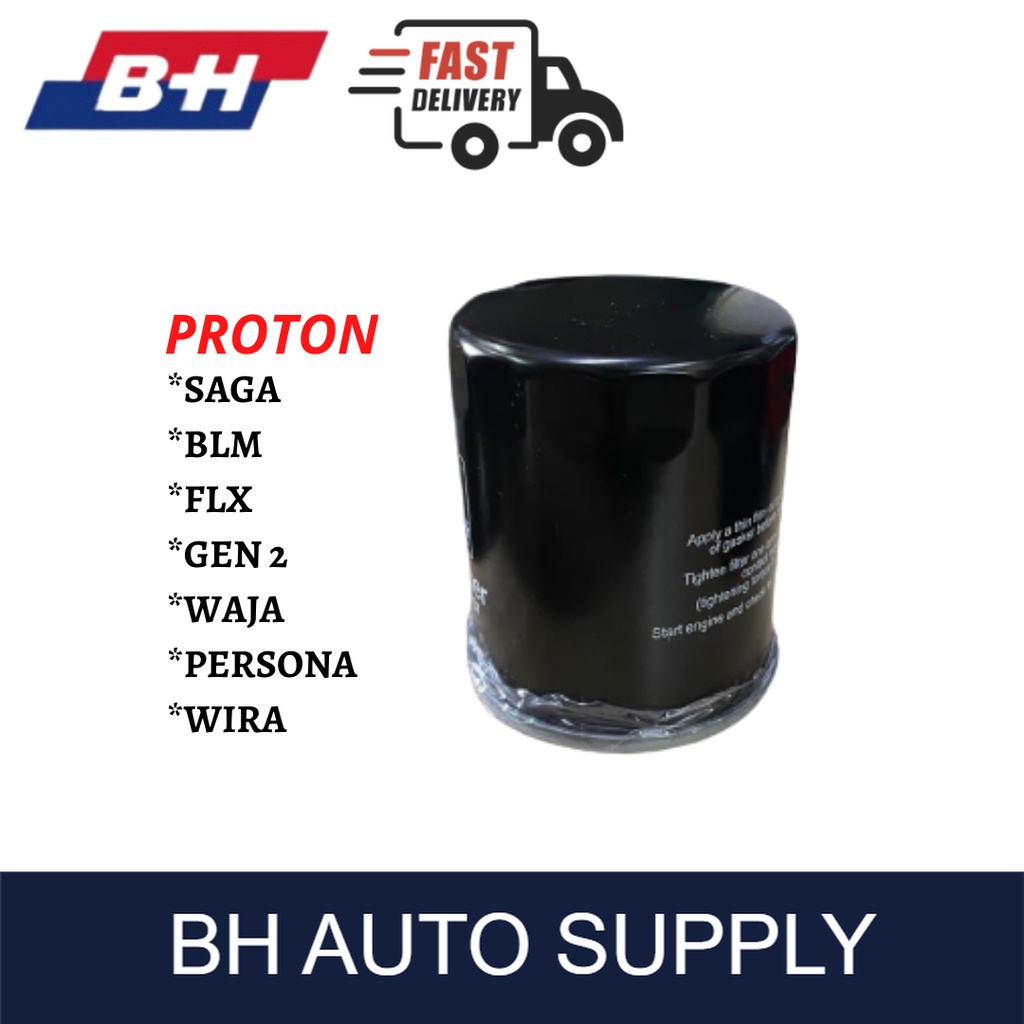 [READY STOCK] OEM OIL FILTER PROTON SAGA BLM FLX GEN2 WAJA PERSONA WIRA ...