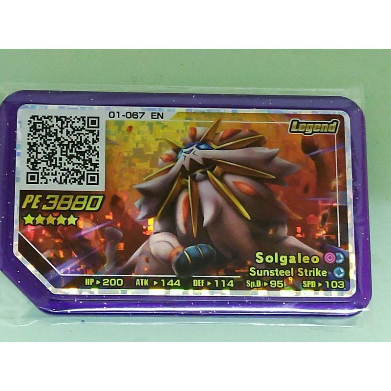 pokemon gaole original. | Shopee Malaysia