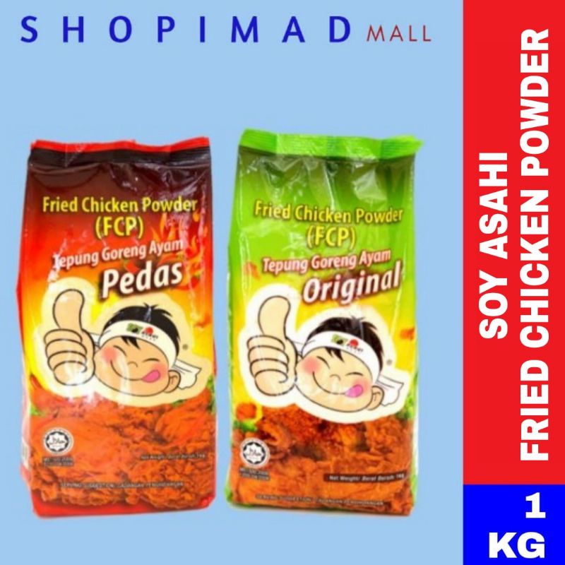 SOY ASAHI FRIED CHICKEN POWDER / TEPUNG AYAM GORENG [1KG] | Shopee Malaysia
