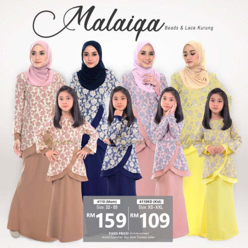 4110 MALAIQA BEADS & LACE KURUNG. BAJU PLUS SIZE. BAJU RAYA 2021. SET ...