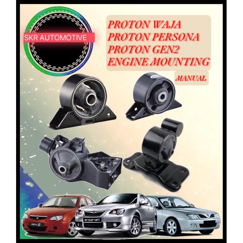 PROTON WAJA,GEN2,PERSONA (MANUAL) ENGINE MOUNTING FULL SET (4 PCS) | Shopee Malaysia