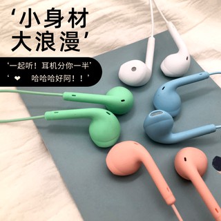 Macaron Inpods TWS U19 Apple 3D Earbuds Subwoofer Wired earphone In-Ear ...