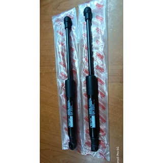 Proton persona Rear Bonnet absorber PW 835453 Original and PW835453-J ...