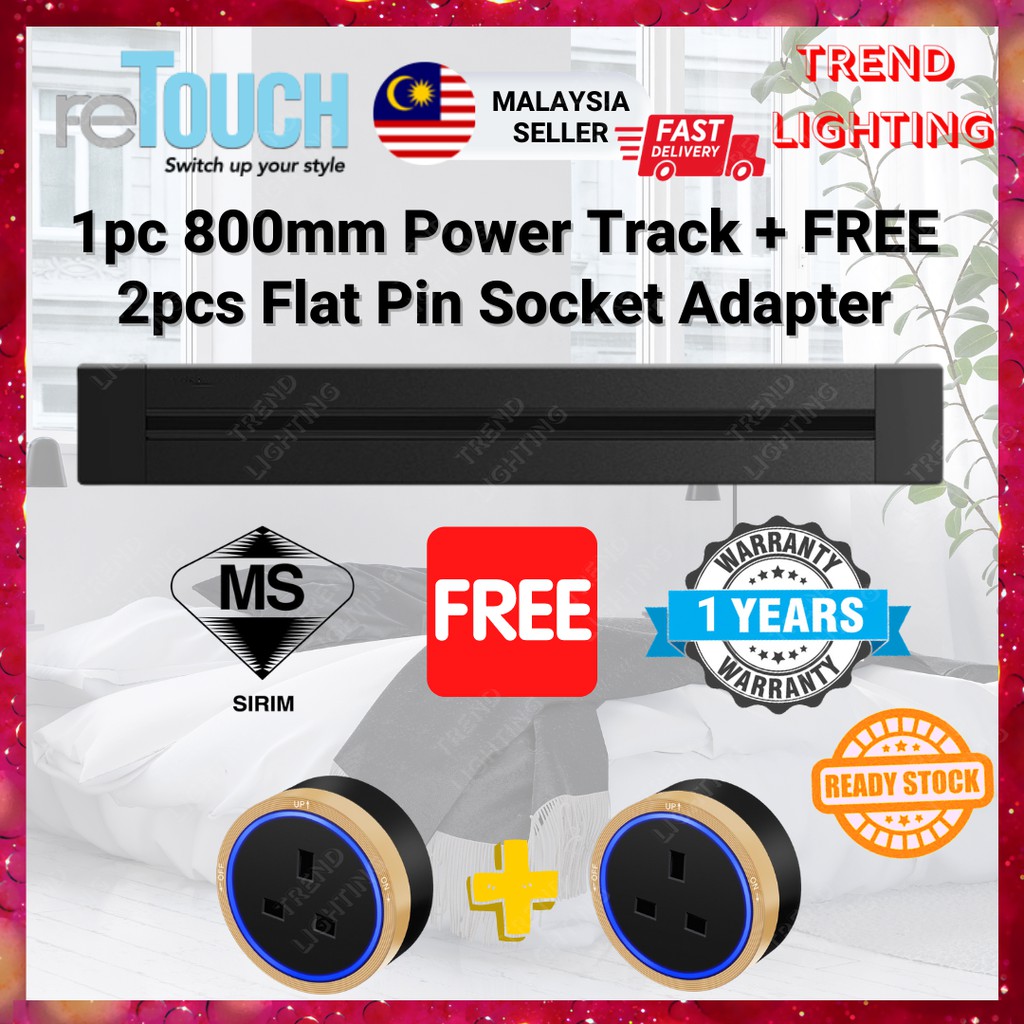 Retouch Power Track Retouch 800mm + Adapter Plugs Socket Ambient Light ...
