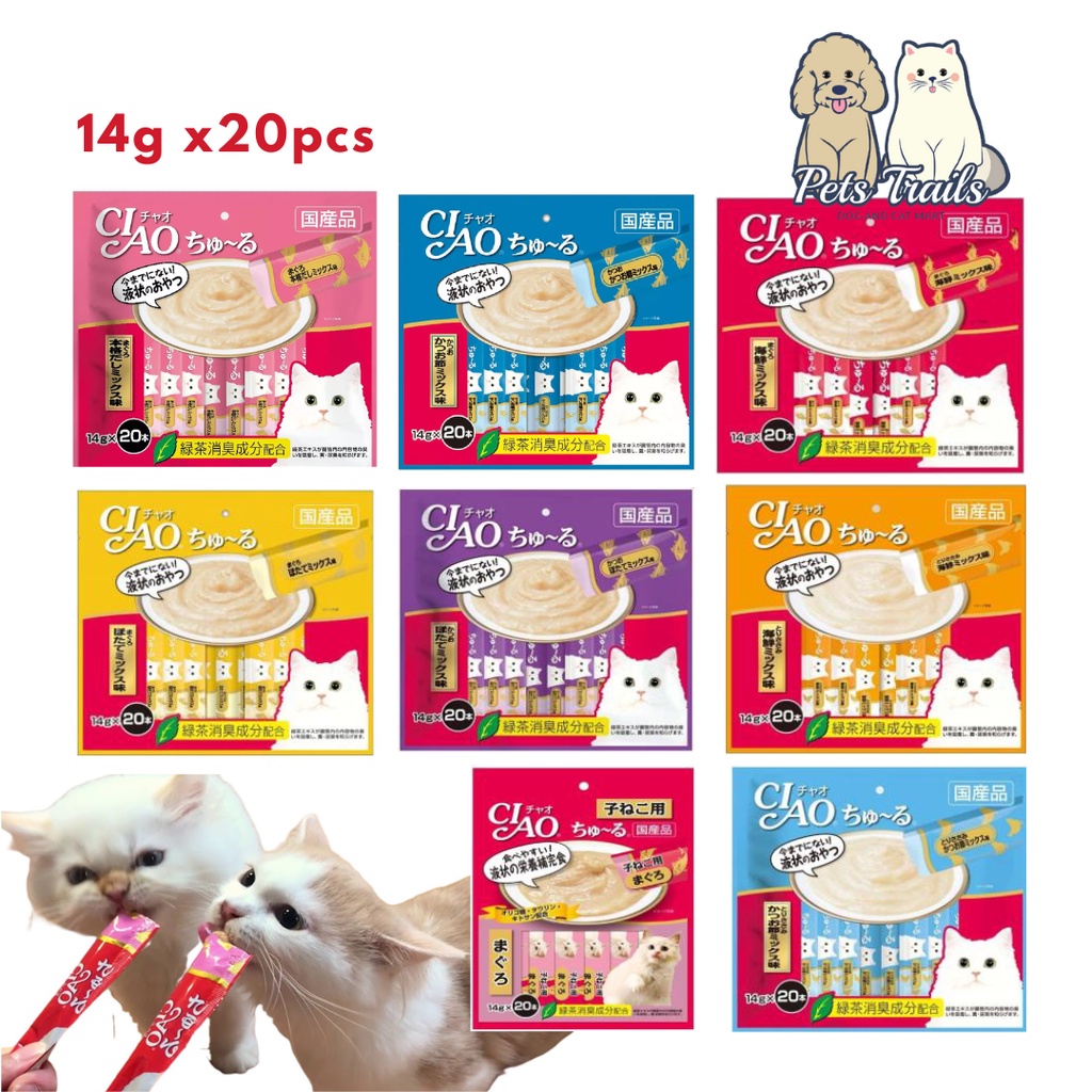 #1 CIAO CHURU Cat Stick Treat Paste Snack Ciao Churu Creamy Stick 20pc tube pack Tuna/Chicken ...