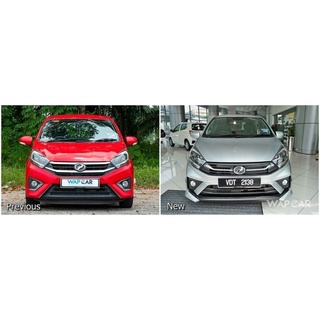 PERODUA AXIA BEZZA MYVI 2018 D20N RELAY INTEGRATION 82641-BZ020 ...