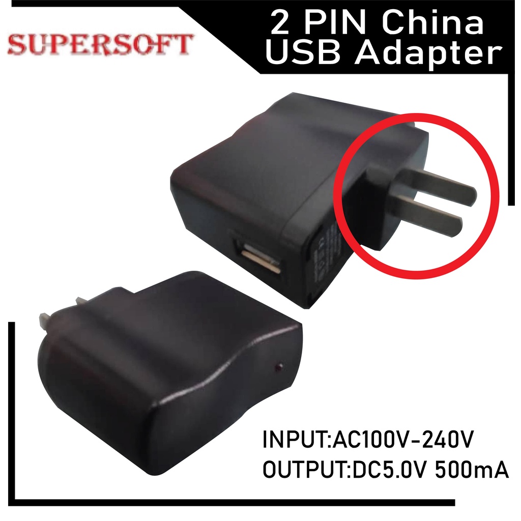 USB Adapter 2 pin China plug | Shopee Malaysia