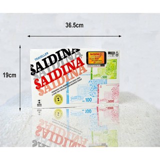 SPM Saidina Traveller Dual Language Board Game / Permainan Saidina ...
