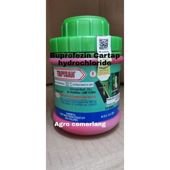 RACUN SERANGGA ACM TAPISAN 250G | Shopee Malaysia