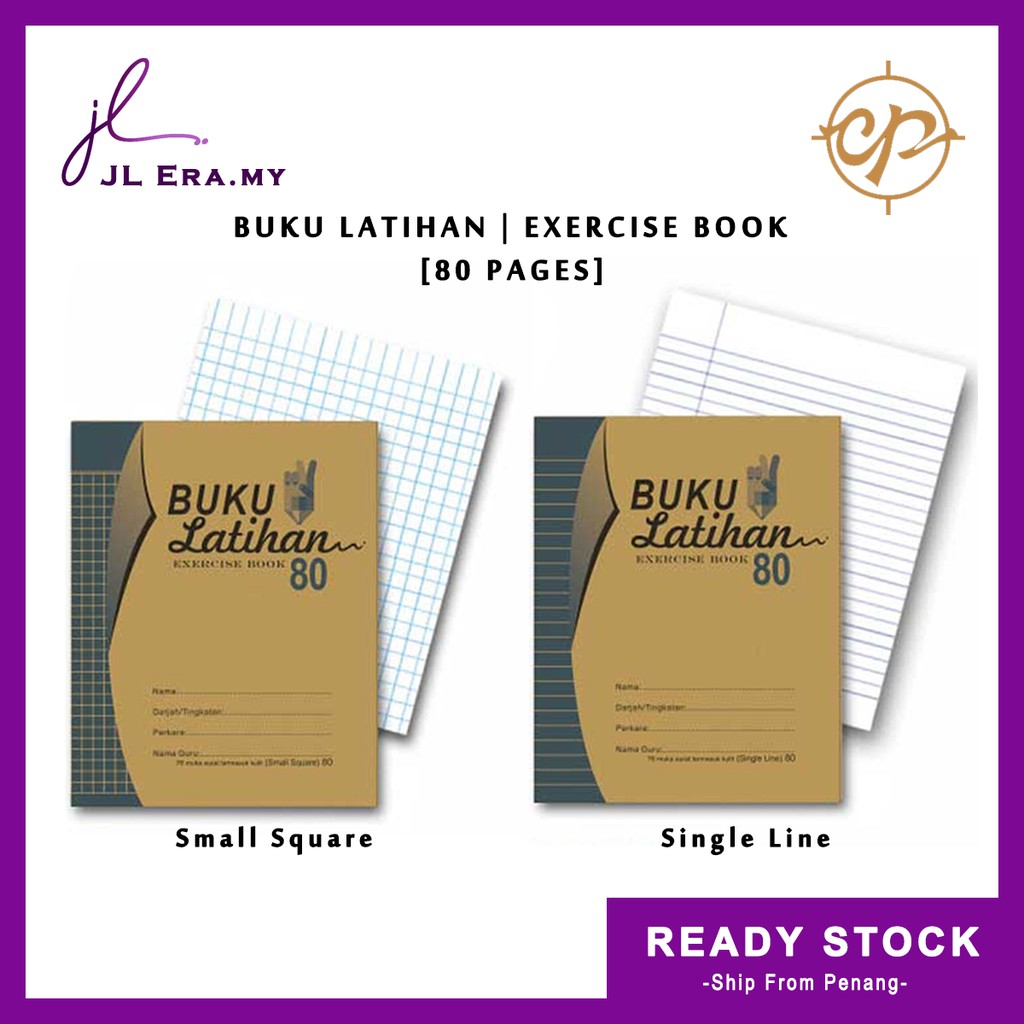 CP Buku Latihan | Exercise Book| F5 | 80pages | Single Line/ Small ...