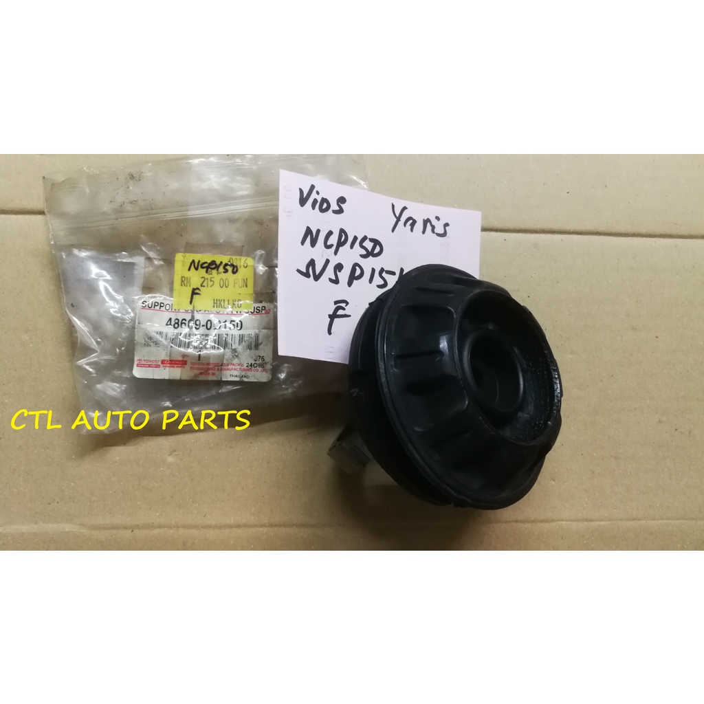 TOYOTA VIOS-NCP150 NSP151 YARIS FRONT ABSORBER MOUNTING price for 1pc ...
