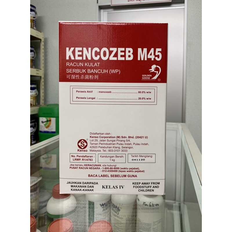 Kenso Kencozeb M45 Fungicide 1KG Pack (Racun Kulat Untuk Pokok ...