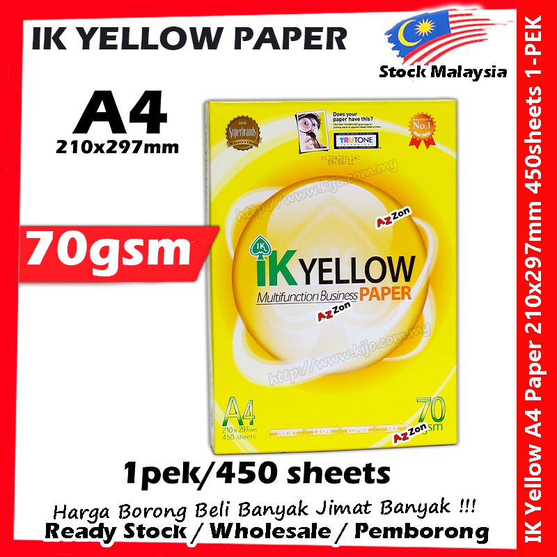 A4 Paper 70Gsm 450-500sheets/ A4 Paper 70g / IK Yellow / Multifunction ...