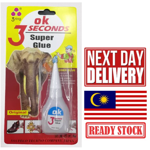 (READY STOCK) 3RING OK 3 Seconds Original Super Glue GAM 3 SAAT ...