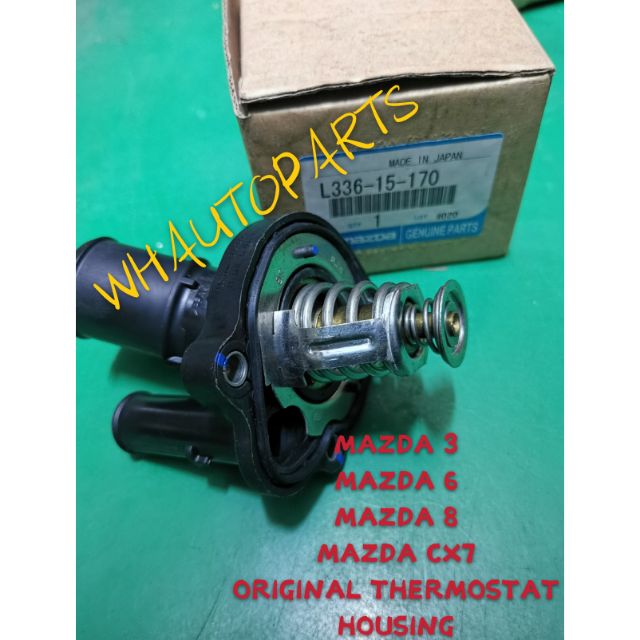 THERMOSTAT HOUSING W/THERMOSTAT (ORIGINAL) MAZDA 3,6,8,CX7 (L336-15-170 ...