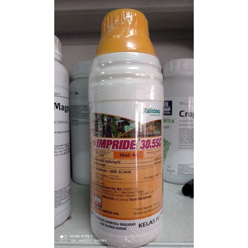 Impride 30.5SC Rainbow 1L Racun Kutu Trip Imidachloprid 30.5% | Shopee ...