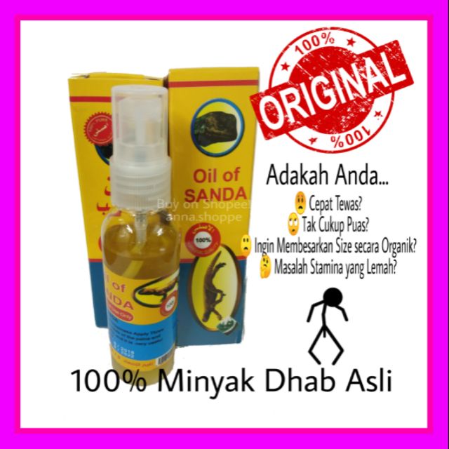 Sanda Oil Minyak Dhab 100% Asli 30ml | Shopee Malaysia