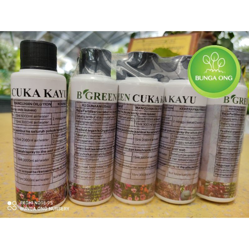 Cuka kayu / Wood Vinegar untuk kawalan penyakit dan perosak | Shopee ...
