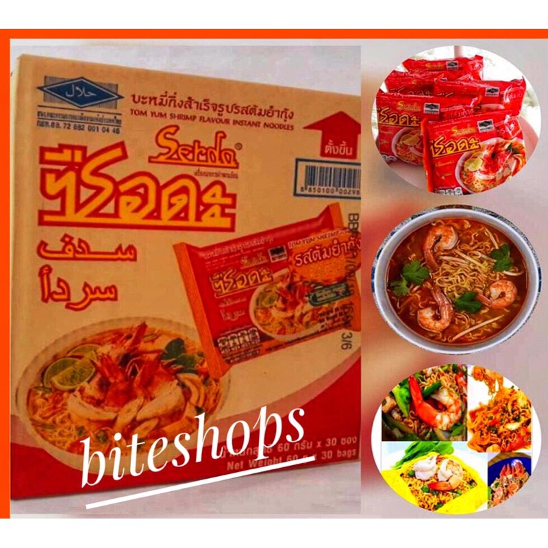 Maggi Siam Serda 1box (30pcs) | Shopee Malaysia