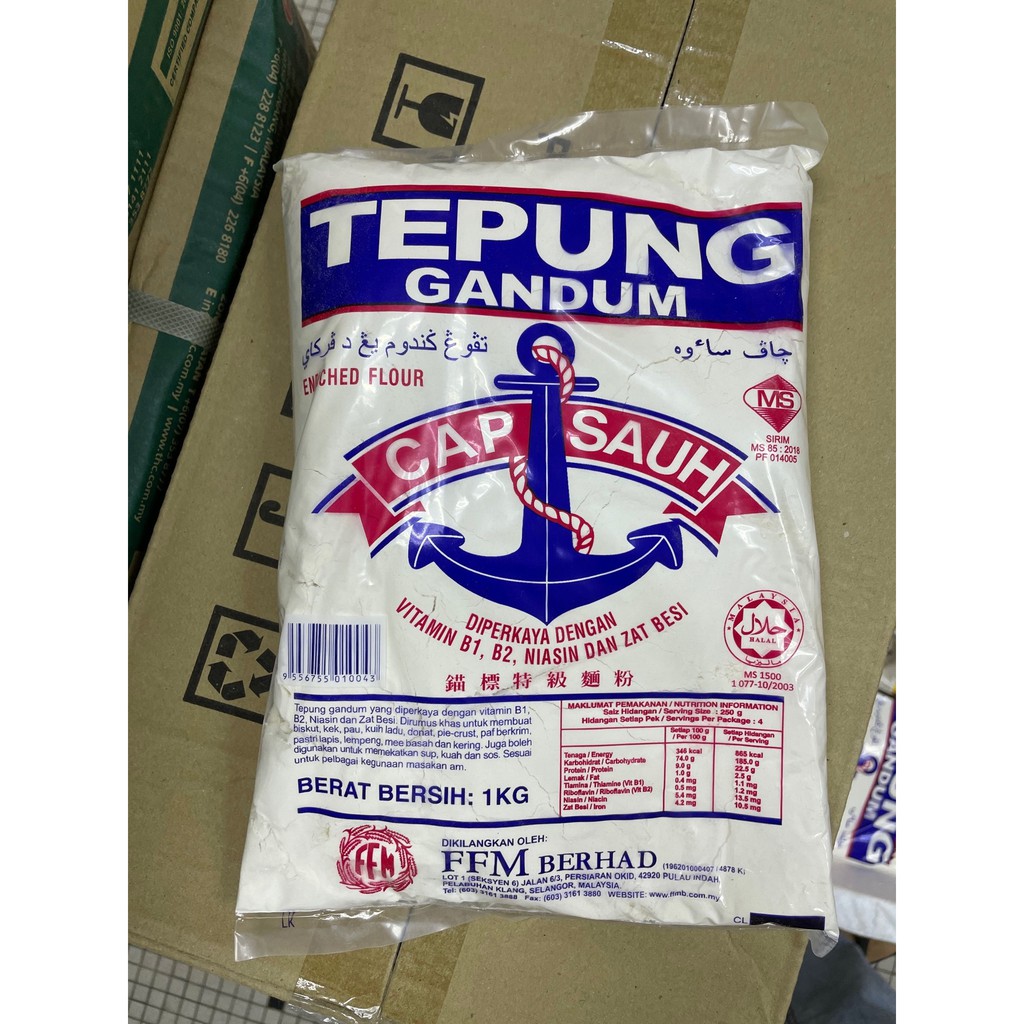 Tepung Gandum Cap Sauh 1KG | Shopee Malaysia