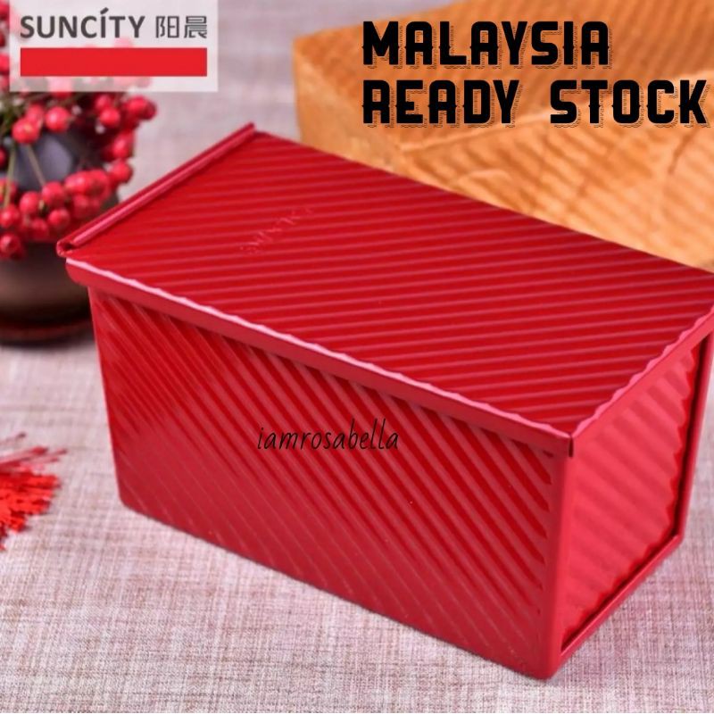 Suncity Red 450g Non-Stick Bread Loaf Pan with Lid Red Bread Pan ...