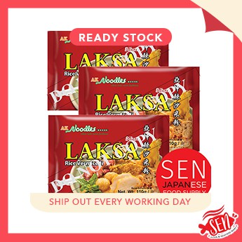 HALAL Instant Laksa Mee Hoon (Bundle of 3 Packs) | Shopee Malaysia