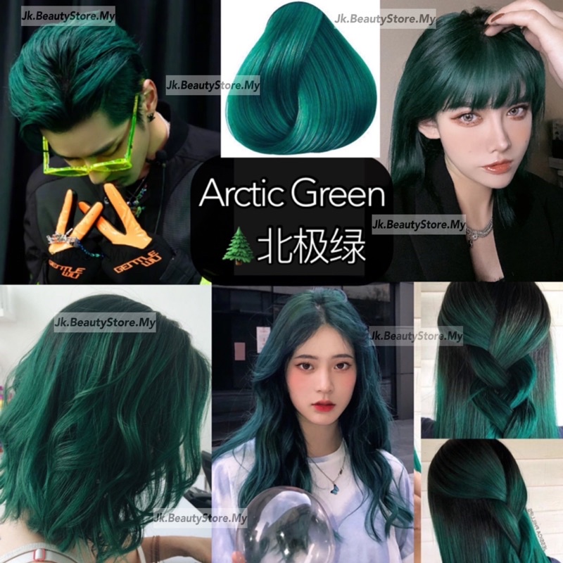 Arctic Green Hair Color Dye Colour Cream 100ml Hijau Dye 青色染发膏dye ...