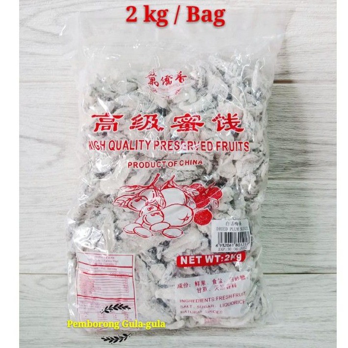 Asam Putih Potong Berkualiti 2kg / Bag | Shopee Malaysia