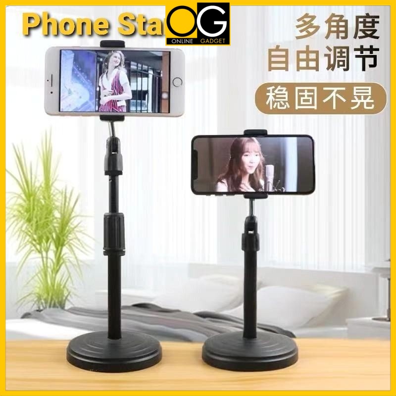 Portable Phone Stand Mobile Phone Stand Desktop Live Stand Adjustable ...