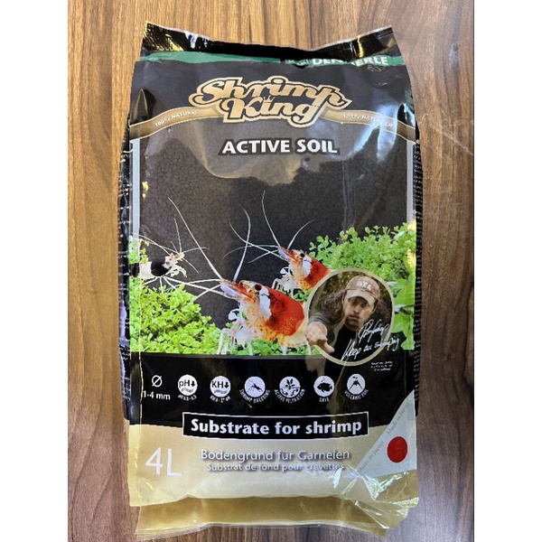DENNERLE Shrimp King Active Soil 4L | Shopee Malaysia