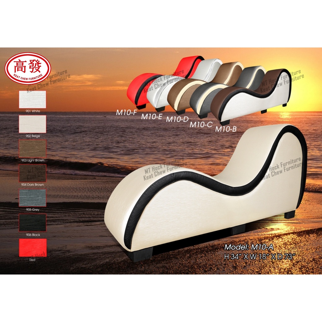 PVC Leather Relax Chair Lazy Chair Relaxing Chair Relax Sofa Leisure ...