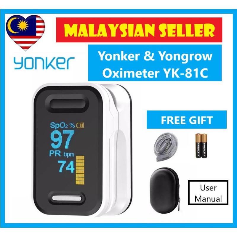[🇲🇾 Ready Stock] Yonker & Yongrow Fingertip Pulse Oximeter YK-81C ...