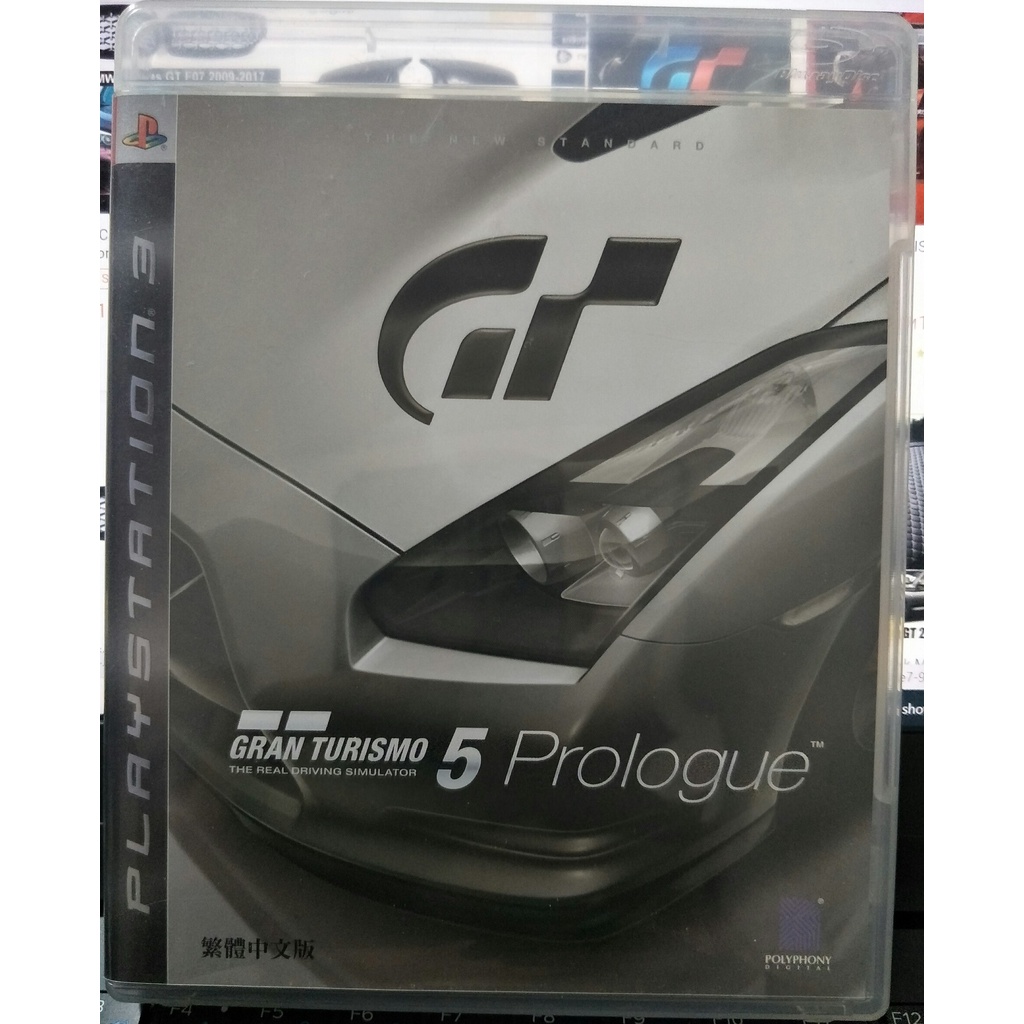 PS5 GRAN TURISMO 5 GT5 PROLOGUE (ORIGINAL CD USED EXCELLENT CONDITION ...