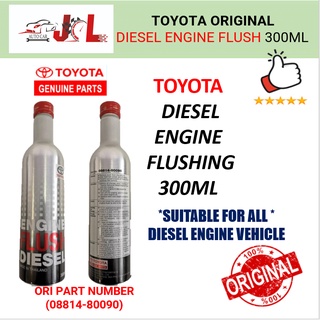 TOYOTA DIESEL ENGINE FLUSHING 300ML | Shopee Malaysia