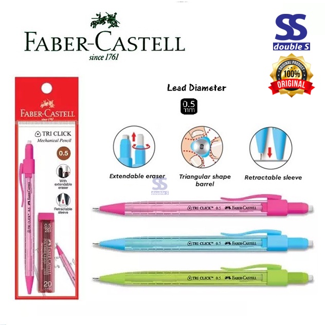 Faber Castell Tri click Mechanical Pencil 0.5mm With Leads 136014 ...