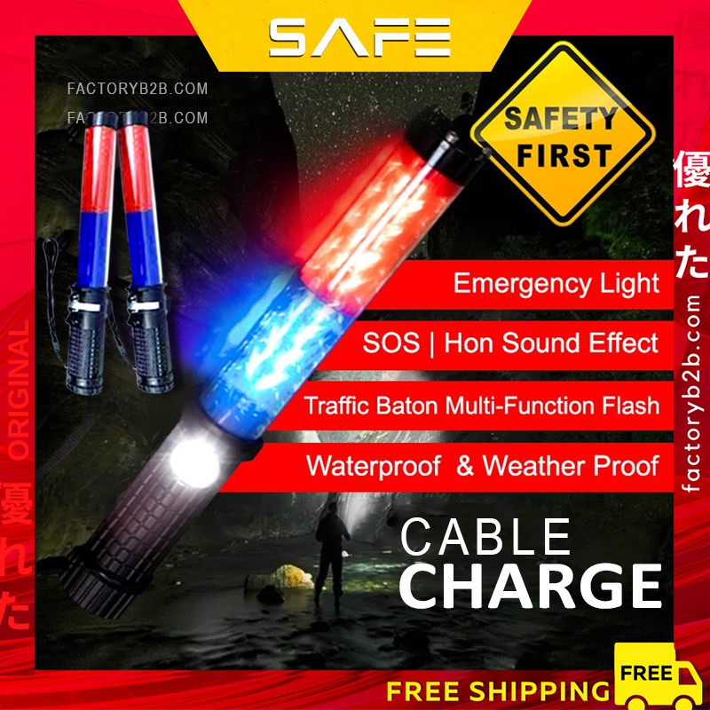 Rechargeable SOS Baton Emergency Safety Torchlight Light Security LED ...