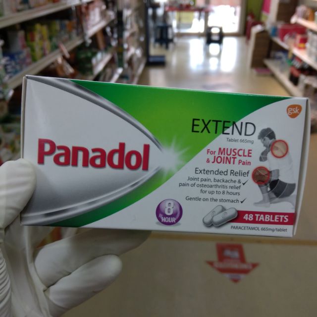 PANADOL EXTEND 48TABLETS /BOX | Shopee Malaysia