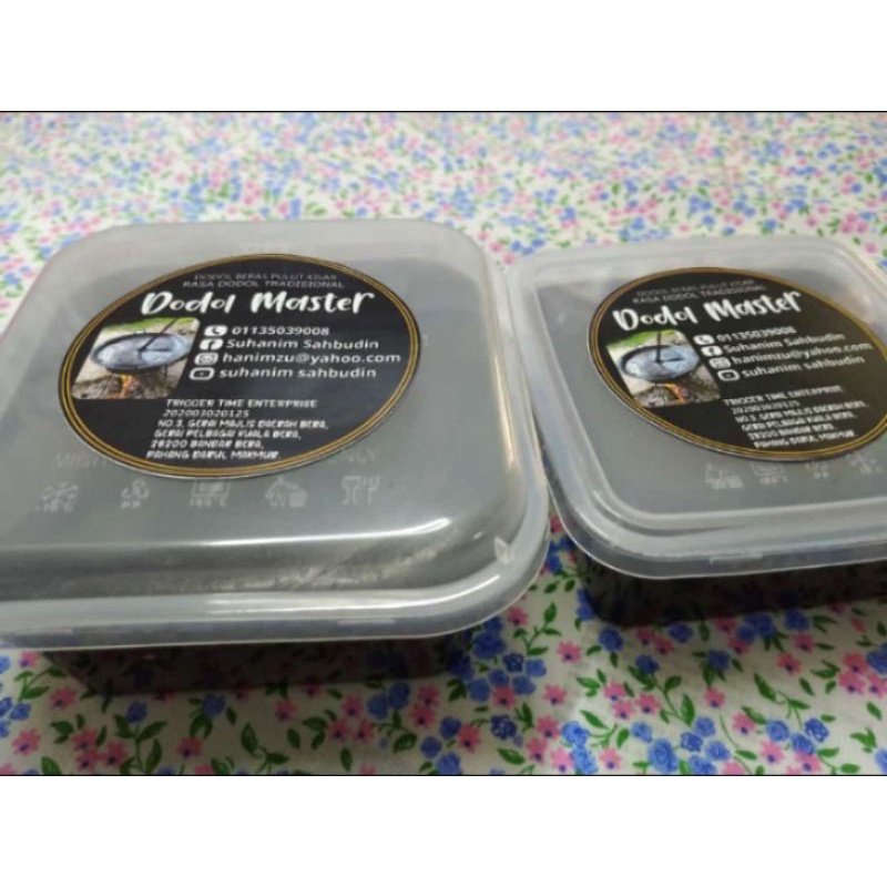 Dodol Master Beras Pulut Kisar 500g | Shopee Malaysia