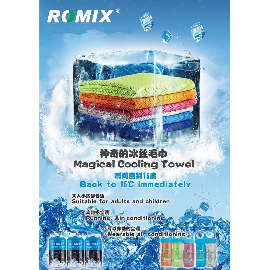 ROMIX RH24 Ice Evaporative Sports Gym Cooling Towel 90x30cm With ...