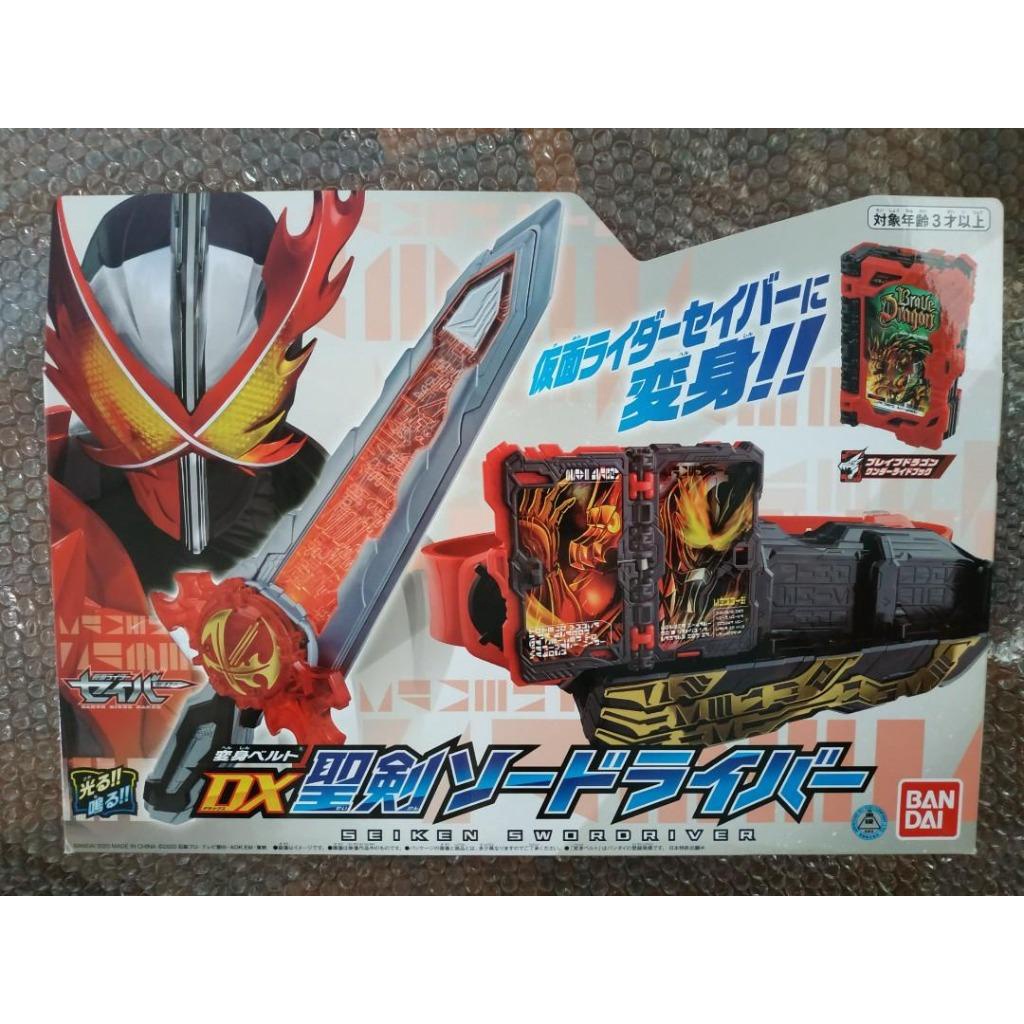 (In Stock) Kamen Rider Saber DX Seiken Swordriver + FREE GIFT | Shopee ...