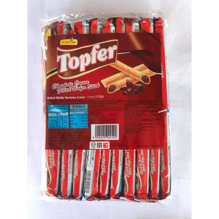 7g x 40pcs Frontier Topfer Wafer Stick [Chocolate cream Filled / Black ...
