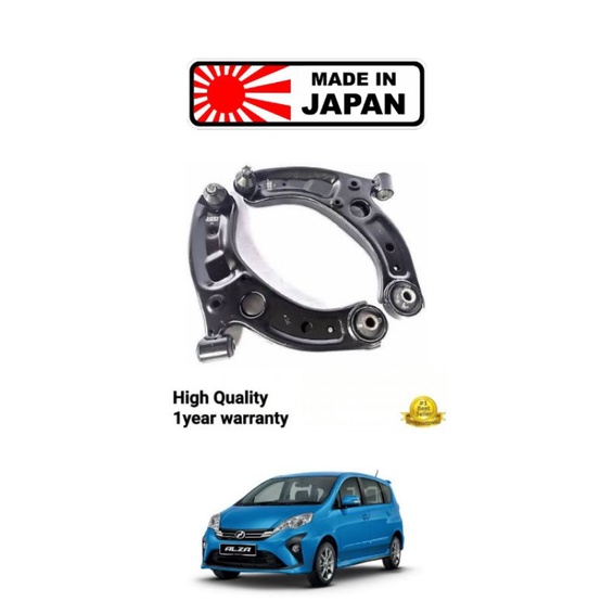PERODUA ALZA LOWER ARM MADE IN JAPAN | Shopee Malaysia