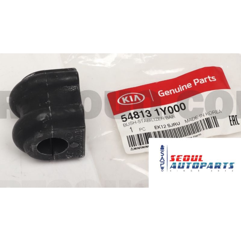 BUSH Stabilizer FRONT - Kia Picanto TA - 2011-2017 (54813-1Y000 ...